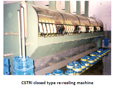Infrastructure and Equipments | Sonbhadra, Uttar Pradesh